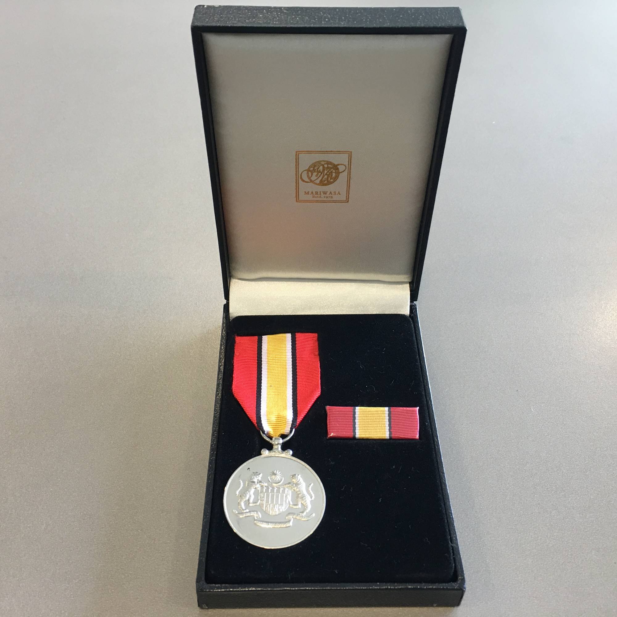 Pingat Perkhidmatan Awam